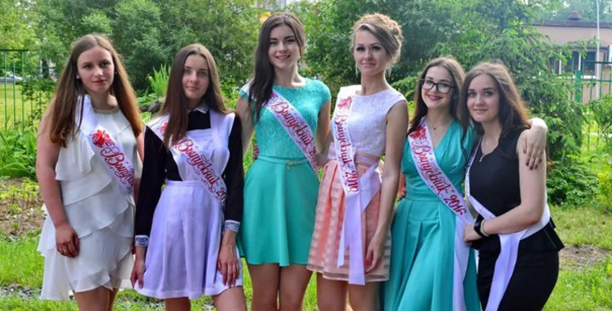 Belarusian high school graduates (photo) | Belarus news euroradio.fm