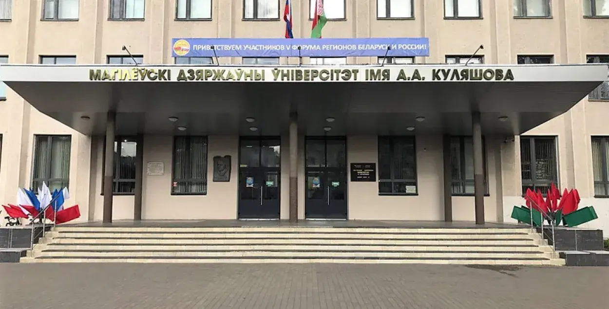 У Магілёве падчас чарговай аблавы сілавікоў затрымалі дацэнта ...