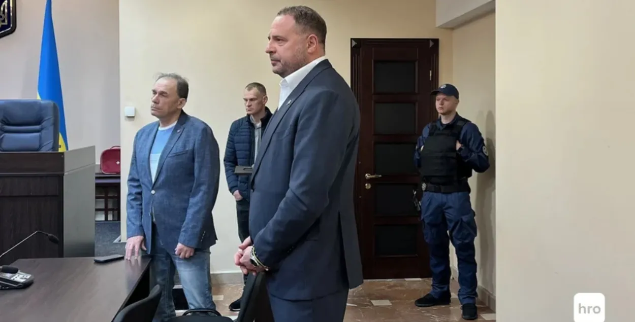 Экс-кіраўніка Офіса Зяленскага ўзялі пад варту | Навіны Беларусі ...